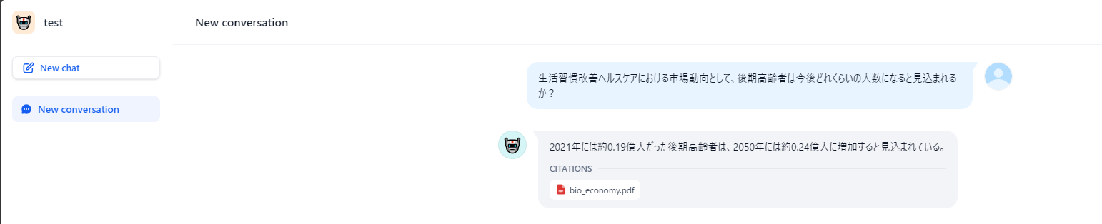 低スペックなマシンでLlama-3-ELYZA-JP-8BをDifyで動かす #rag - Qiita