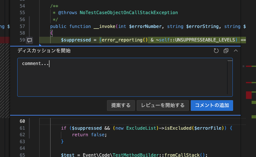 VSCodeだけでPull Requestを操作してみた #GitHub - Qiita