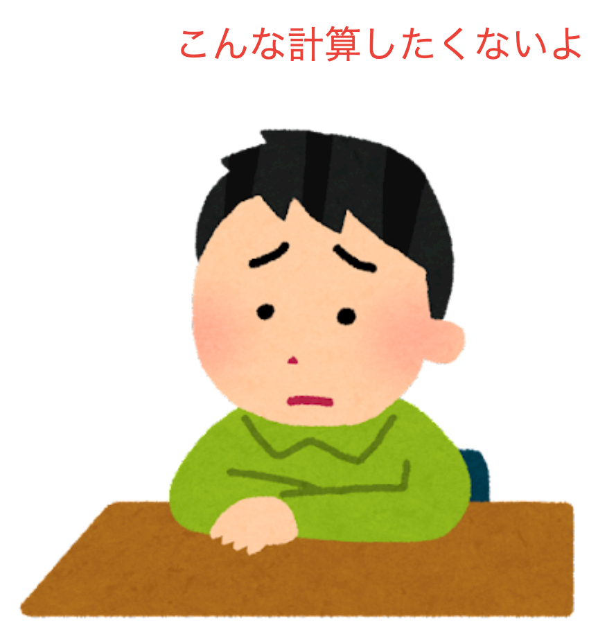 【CSS】flex-growを使おう #CSS - Qiita