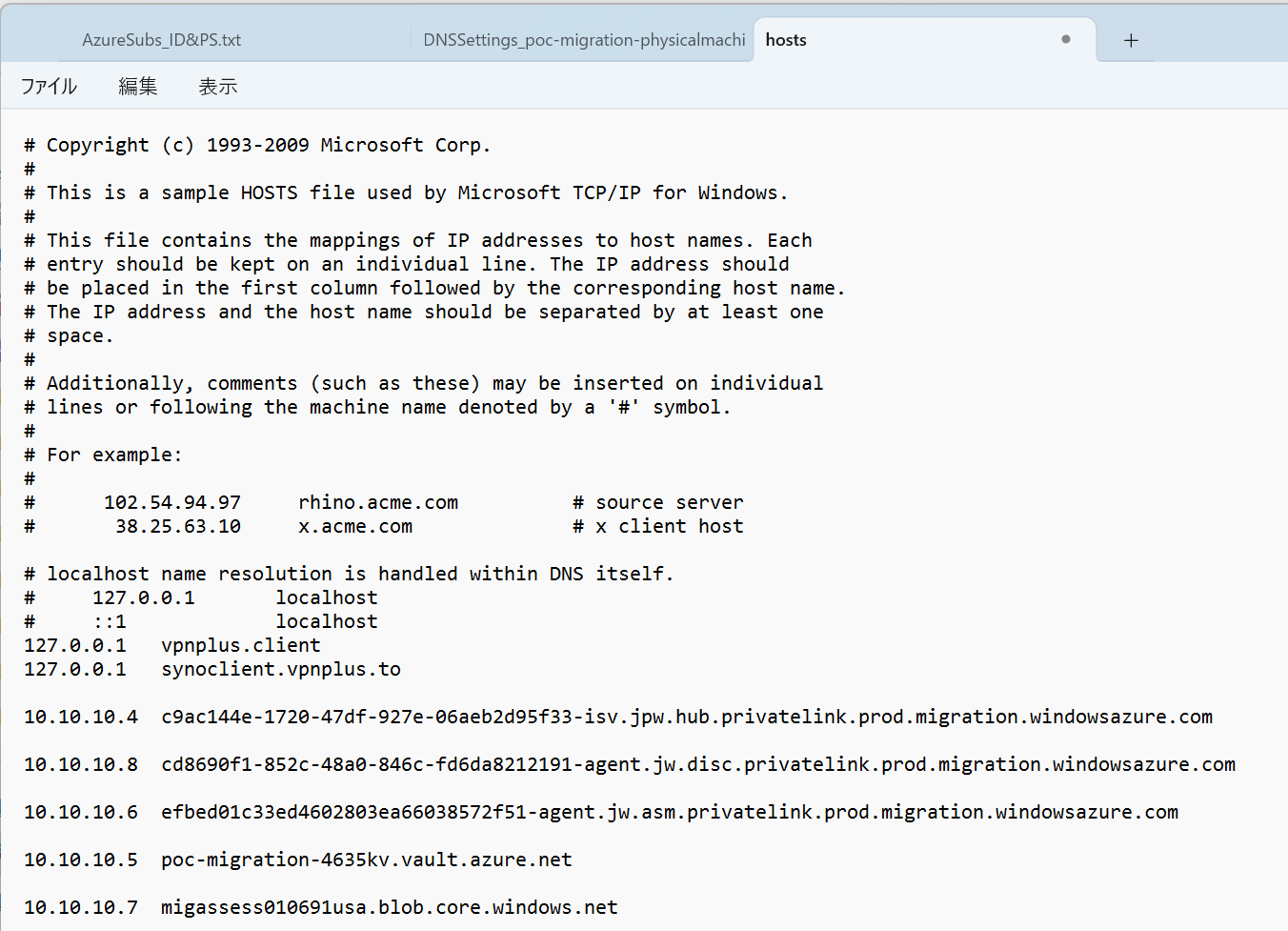 Azure Migration 1/4: Using Azure Migrate discovery and assessment ...