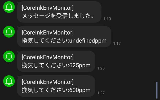 M5 CoreInkとUnit CO2(SCD40)で環境モニタを作る #M5stack - Qiita