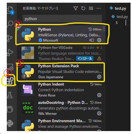 PythonスクリプトをWindows環境で動作するEXEにする方法 #Python3 - Qiita