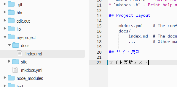 CodePipeline V2の機能をCDK Pipelinesで対応させてみた #AWS - Qiita