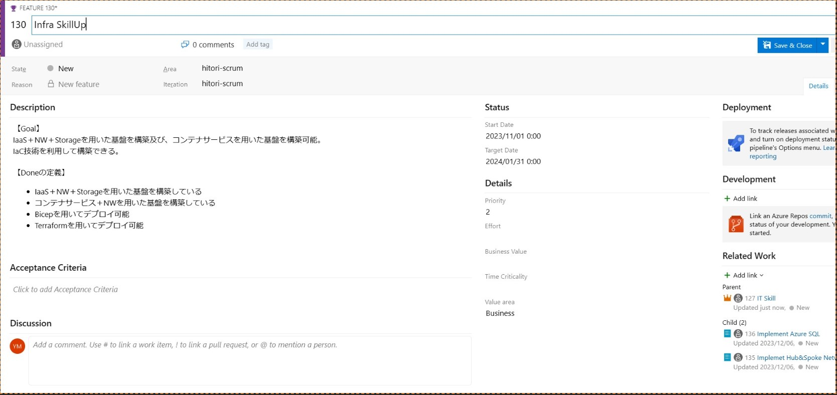 一人スクラムをAzure Boardで実践してみる #AzureBoards - Qiita