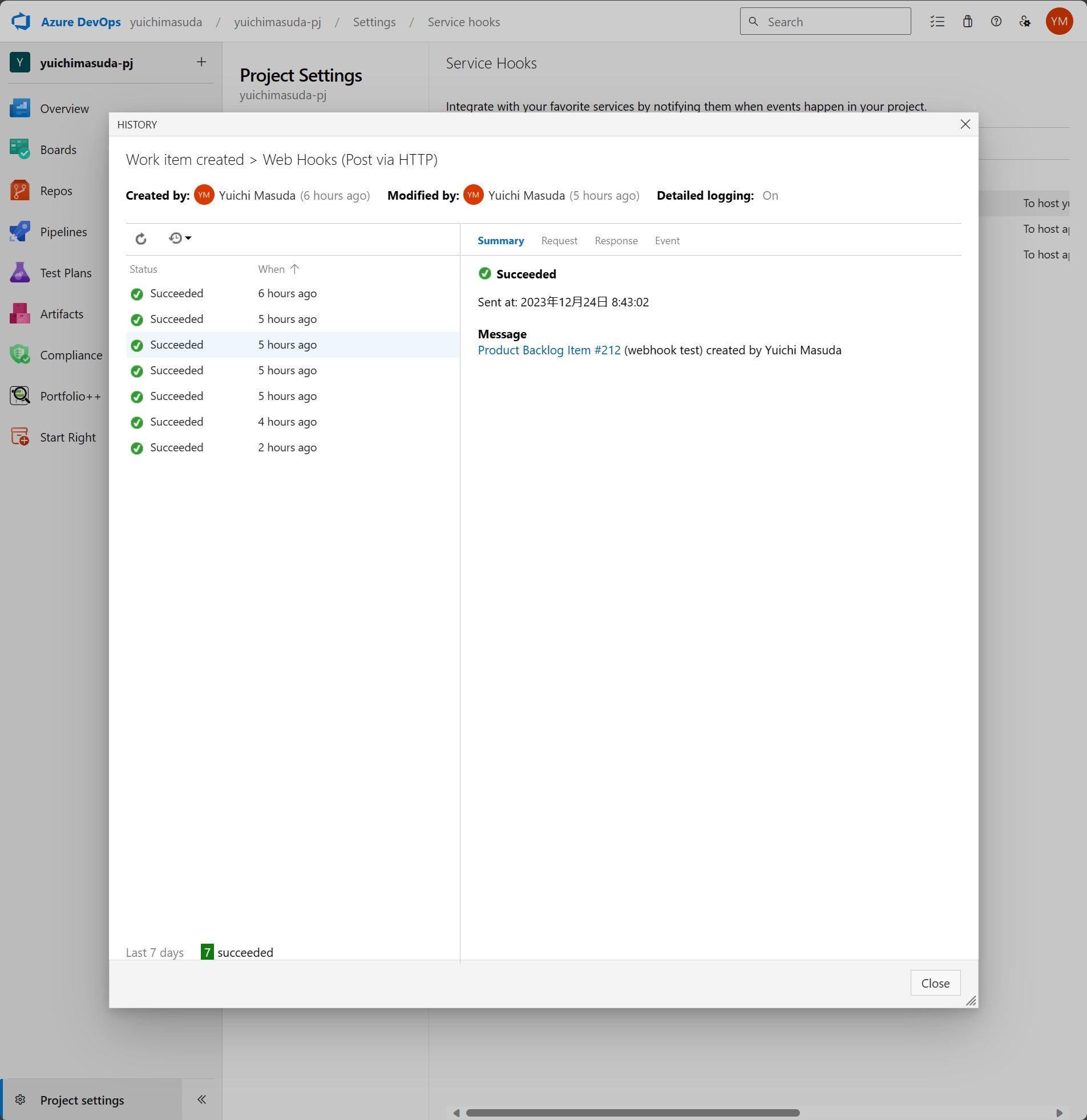 Web Hooks利用してAzure BoardsでPBIを作成したら自動でAzureリソースを作り隊 #GitHubActions - Qiita