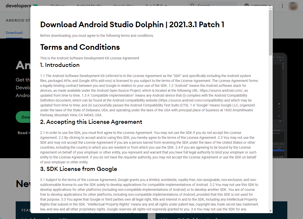 いまさらAndroidStudioのインストール #AndroidStudio - Qiita