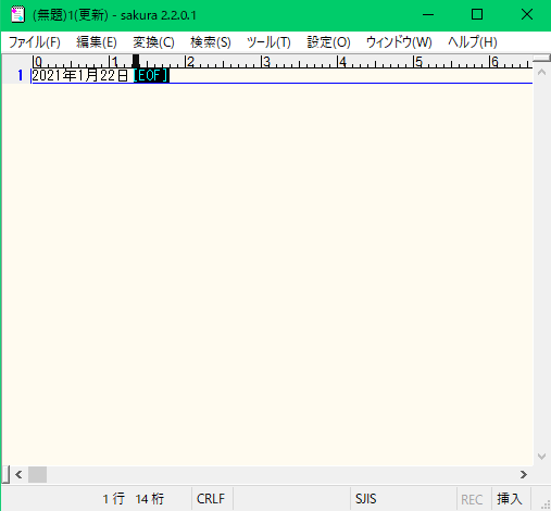 Windowsアプリケーションの自動化-Python編②- #Win32API - Qiita