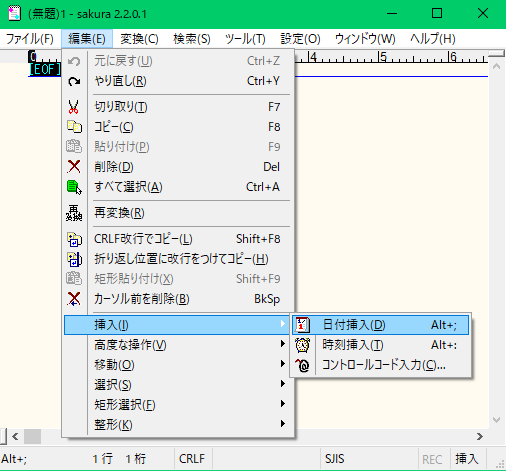 Windowsアプリケーションの自動化-Python編②- #Win32API - Qiita