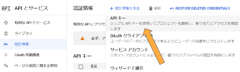 Google Map APIでカスタムマップを作成しよう #JavaScript - Qiita