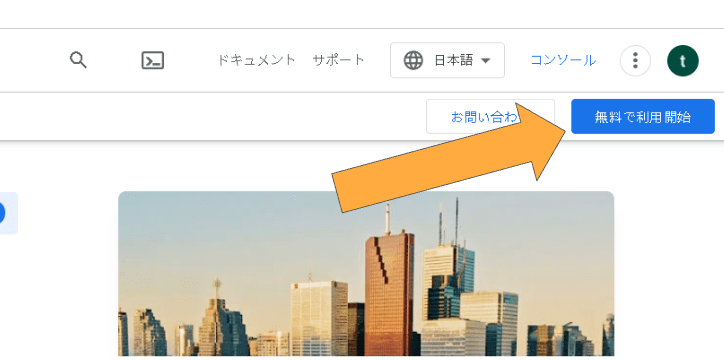 Google Map APIでカスタムマップを作成しよう #JavaScript - Qiita