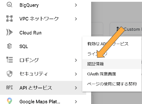 Google Map APIでカスタムマップを作成しよう #JavaScript - Qiita
