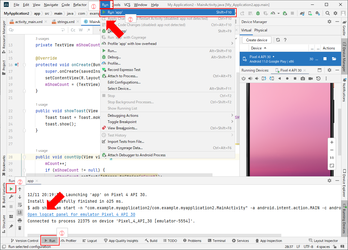 AndroidStudio デバイス作成・設定とアプリ起動 #AVD - Qiita