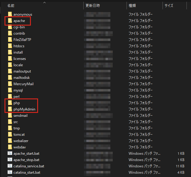 XAMPPで複数のPHPを切り替えて利用する（for Windows） #WordPress - Qiita