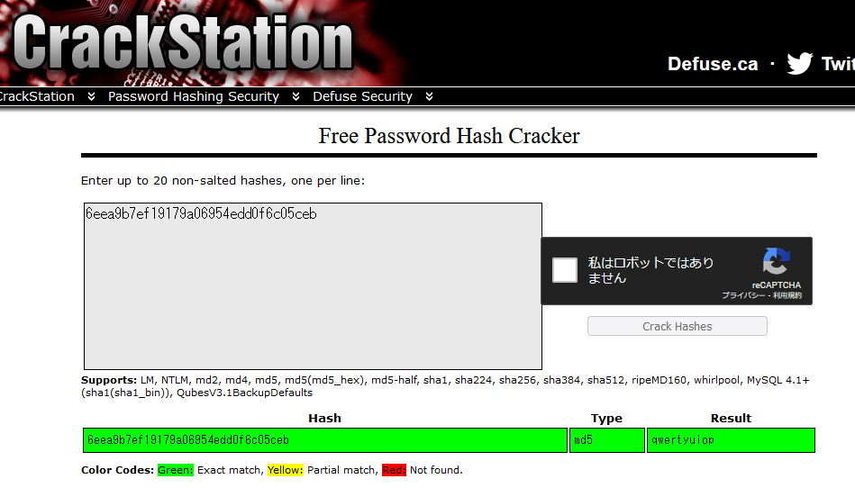 【TryHackMe】OWASP Top 10：Walkthrough #Security - Qiita
