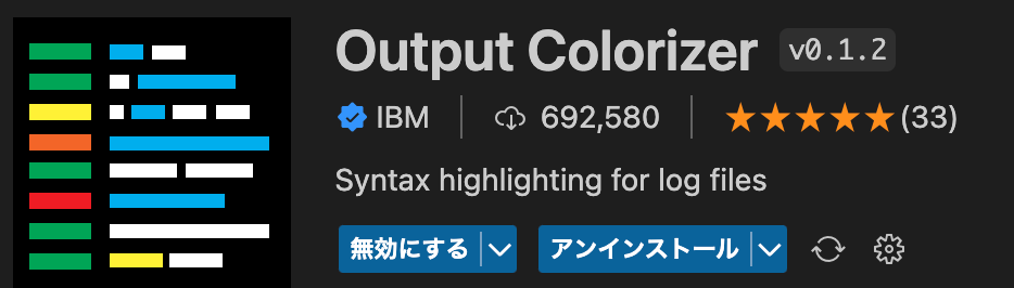 【VSCode】おすすめ拡張機能30選 #VSCode - Qiita