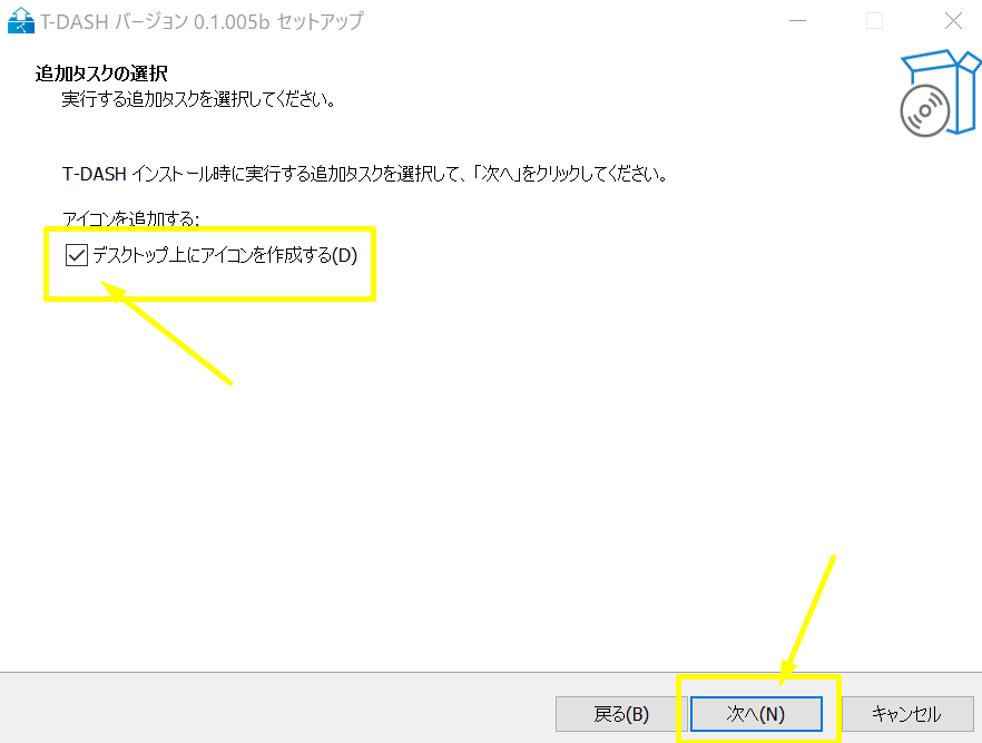 【T-DASH】使ってみた！「誰でも！簡単に！日本語で！テストを自動化できる」日がついに来た！？ #テスト自動化 - Qiita