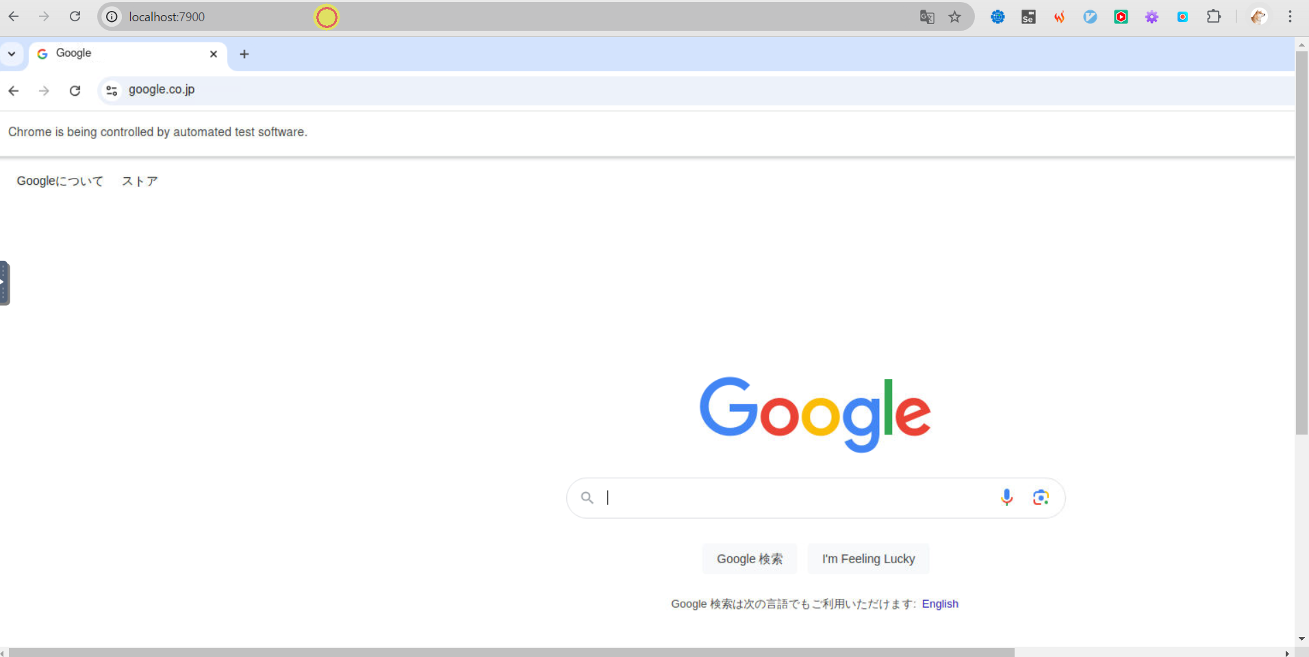 Docker環境でseleniumを作動させる #Python - Qiita