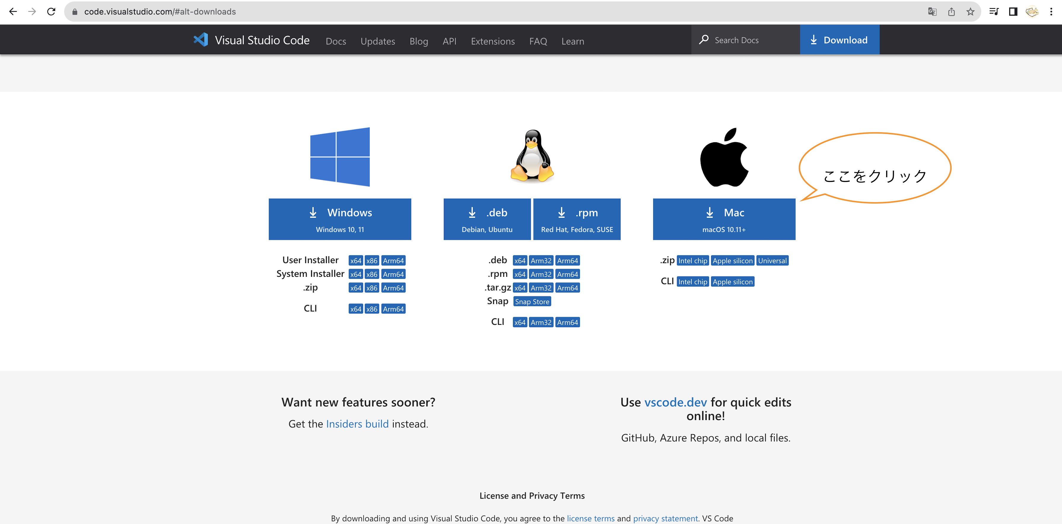 VSCode(VisualStudioCode)の定番機能を一挙解説 #新人プログラマ応援 - Qiita