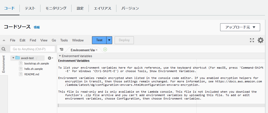 Lambda で awscli を利用する #AWS - Qiita