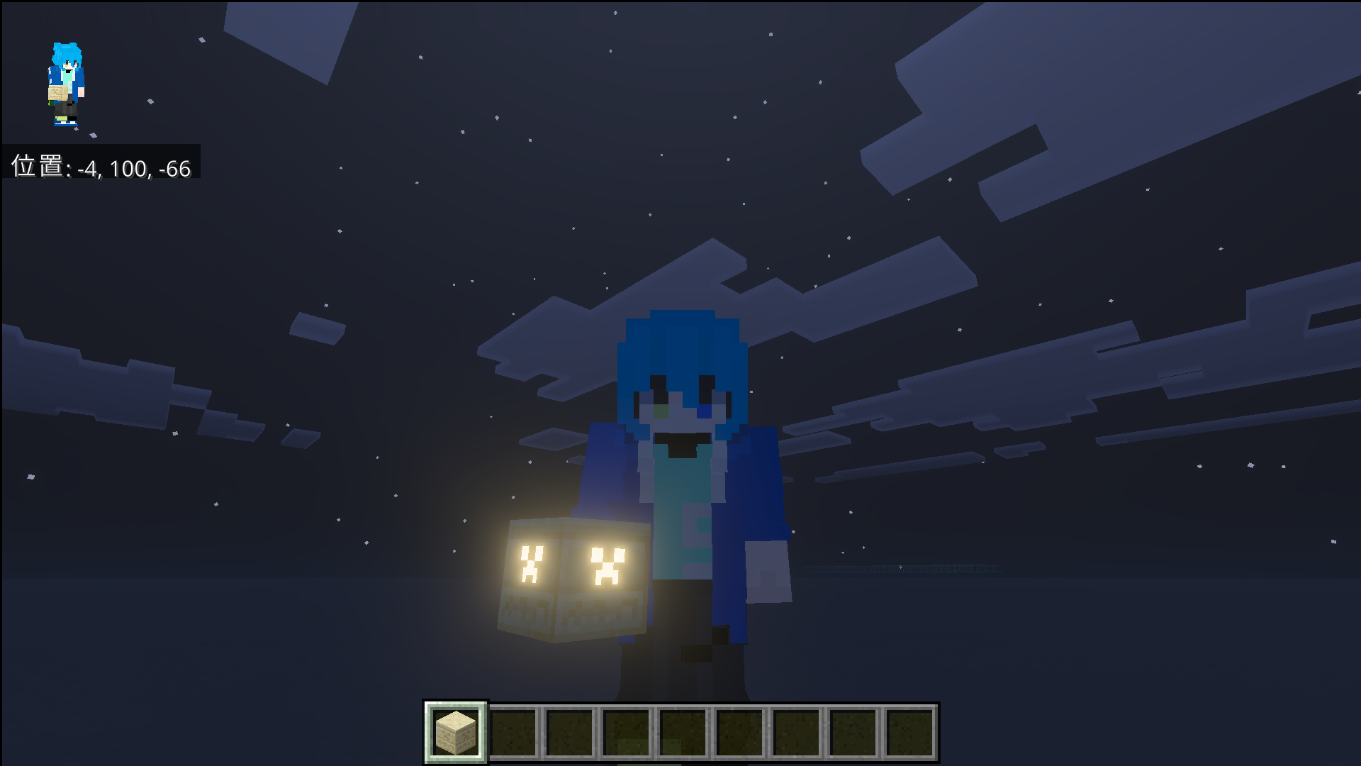 バイブラントビジュアルズ用発光ブロックの作り方 #Minecraft-Bedrock - Qiita