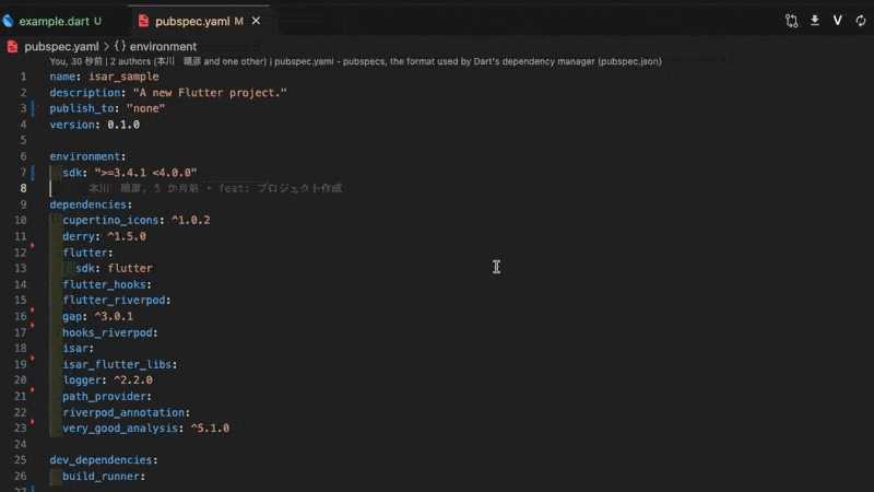 【VSCode】2025年度版 Flutterエンジニアにおすすめの拡張機能17選 #Dart - Qiita