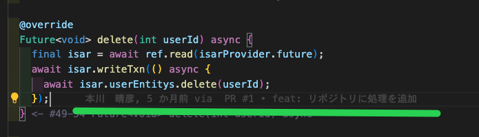 【VSCode】2025年度版 Flutterエンジニアにおすすめの拡張機能17選 #Dart - Qiita
