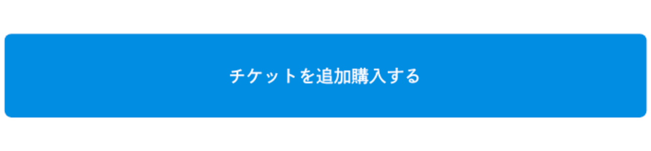 Storybookを導入しよう！ React Qiita