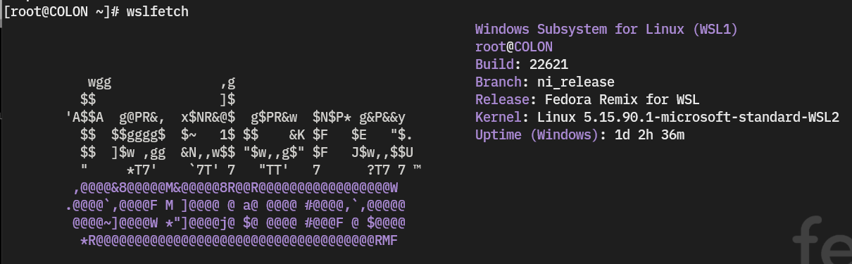 WSL2 に Fedora remix をインストールする #メモ - Qiita