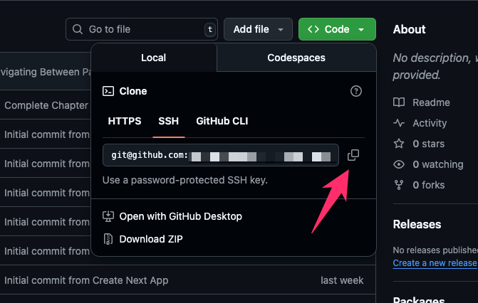 .ssh/configをちゃんと設定して複数のsshキーを使い分ける（特にリポジトリ） #Git - Qiita