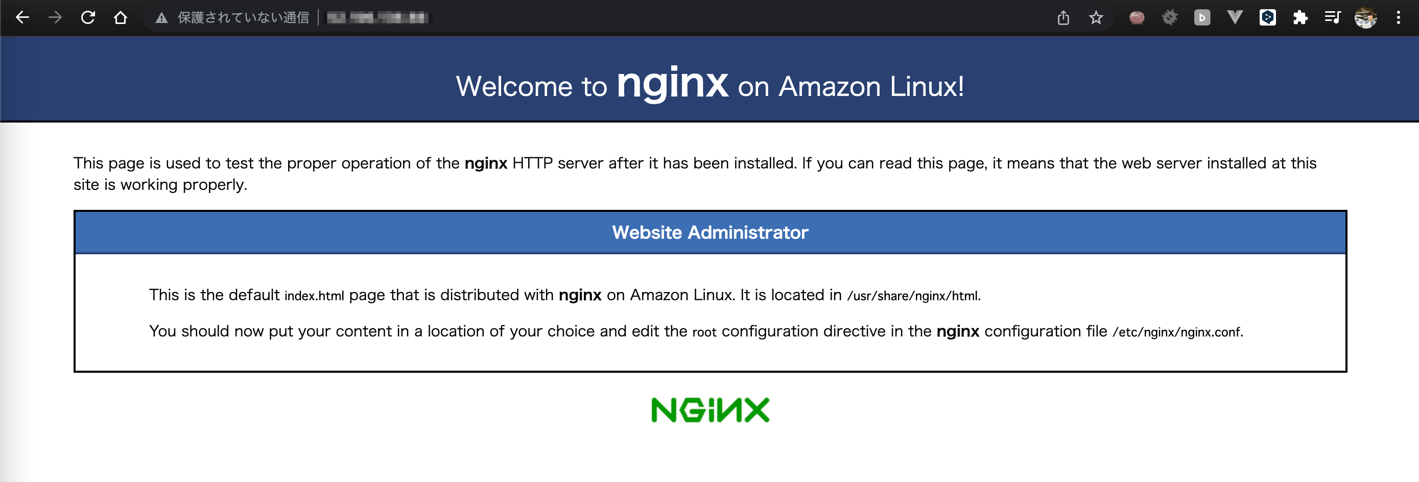 AWS Amazon Linux 2 にnginxをインストールする #AmazonLinux2 - Qiita