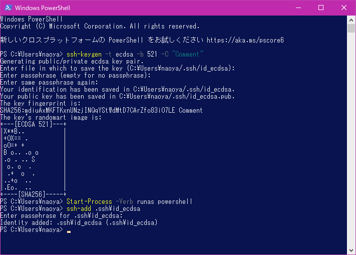 Windows 10, 11 標準搭載のSSHクライアントの俺的ベストプラクティス #Windows10 - Qiita