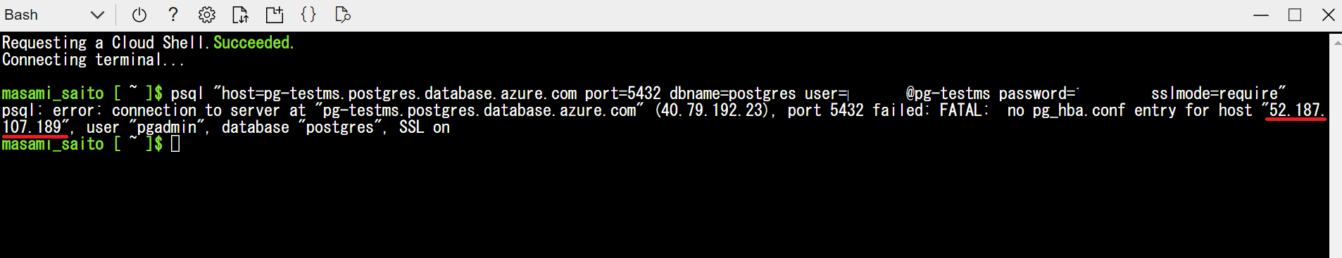 【初心者向け】Azure Cloud ShellでのPostgreSQLサーバー接続と基本的なコマンド #初心者 - Qiita