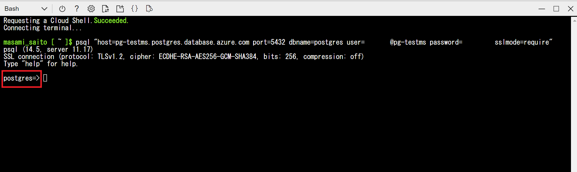 【初心者向け】Azure Cloud ShellでのPostgreSQLサーバー接続と基本的なコマンド #初心者 - Qiita