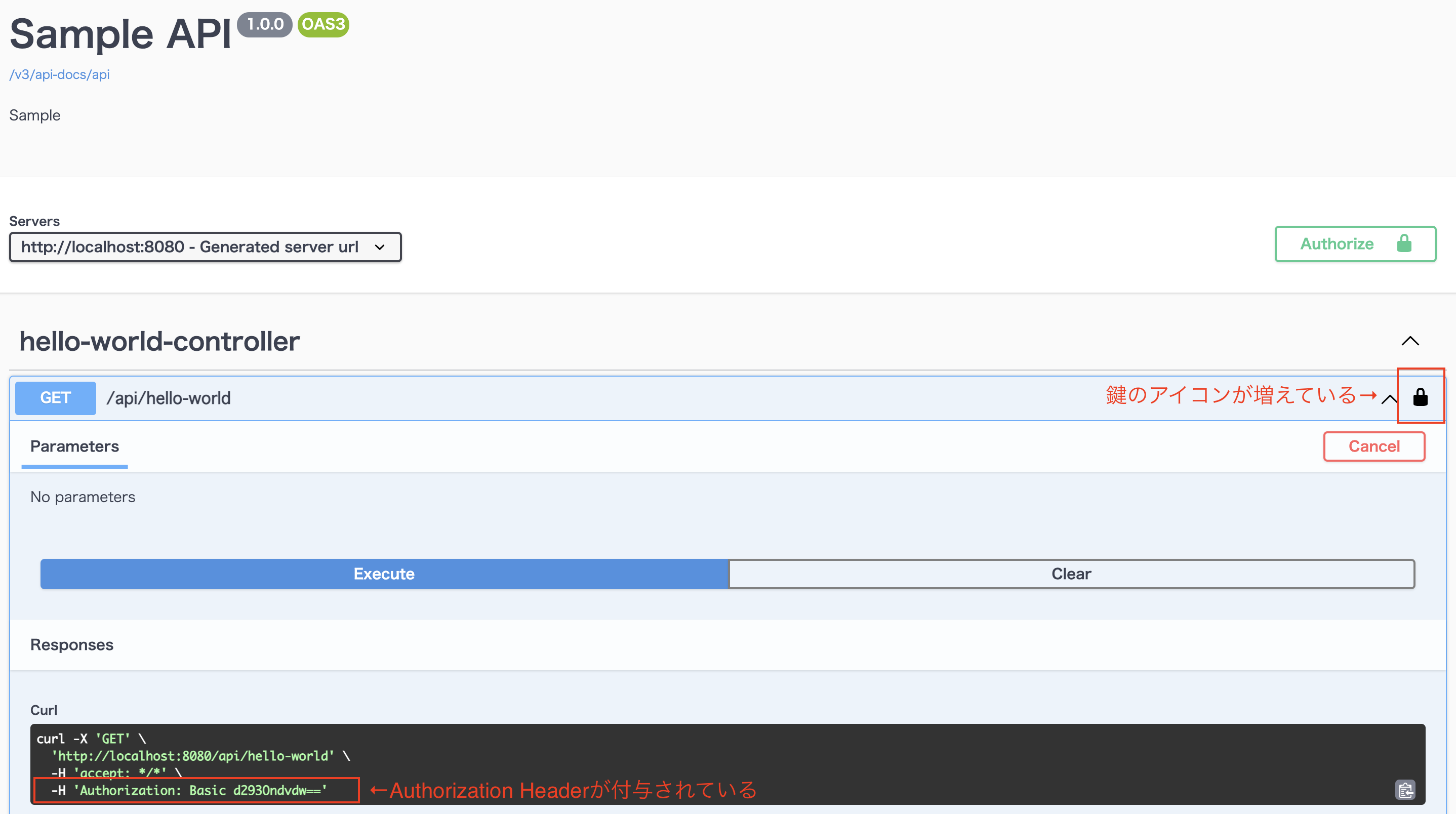 Springdoc Openapiで全APIに認証の設定（security scheme）を指定する方法 #SpringBoot - Qiita