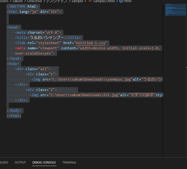 [Q&A] VScodeのLive previewで表示できない（Googleではサイトが表示出来る） - Qiita