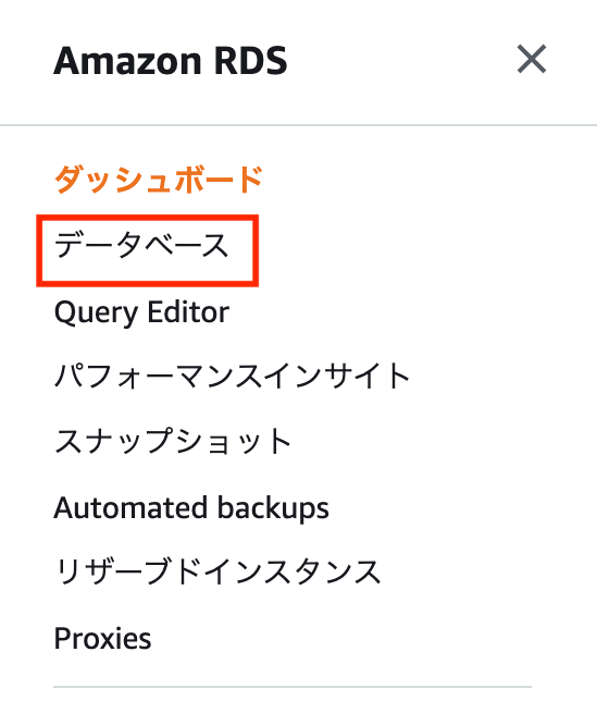 AWSでWindowsServerを立ち上げ、SQLServerに接続する #AWS - Qiita