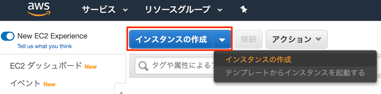 AWSでWindowsServerを立ち上げ、SQLServerに接続する #AWS - Qiita