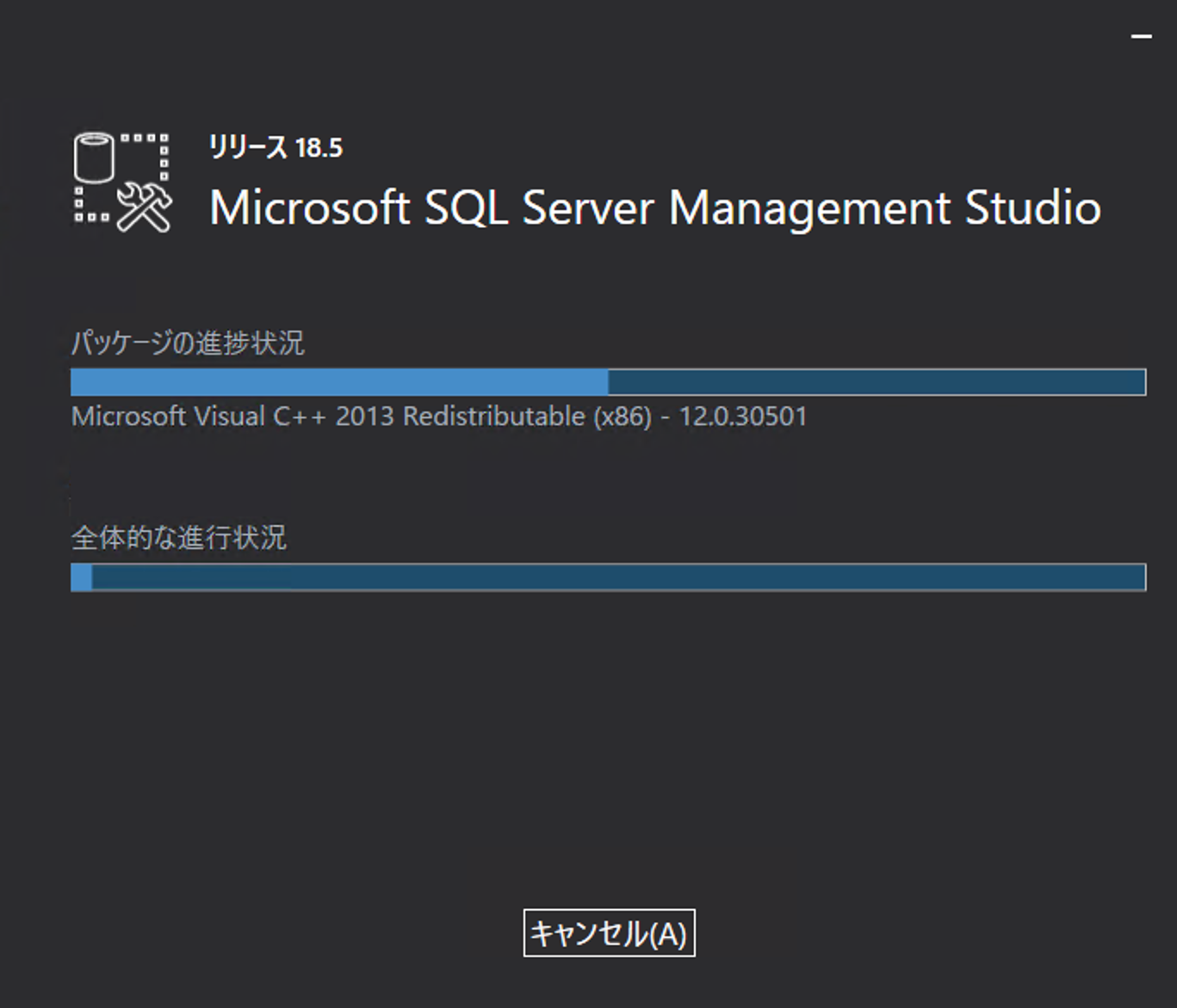 AWSでWindowsServerを立ち上げ、SQLServerに接続する #AWS - Qiita