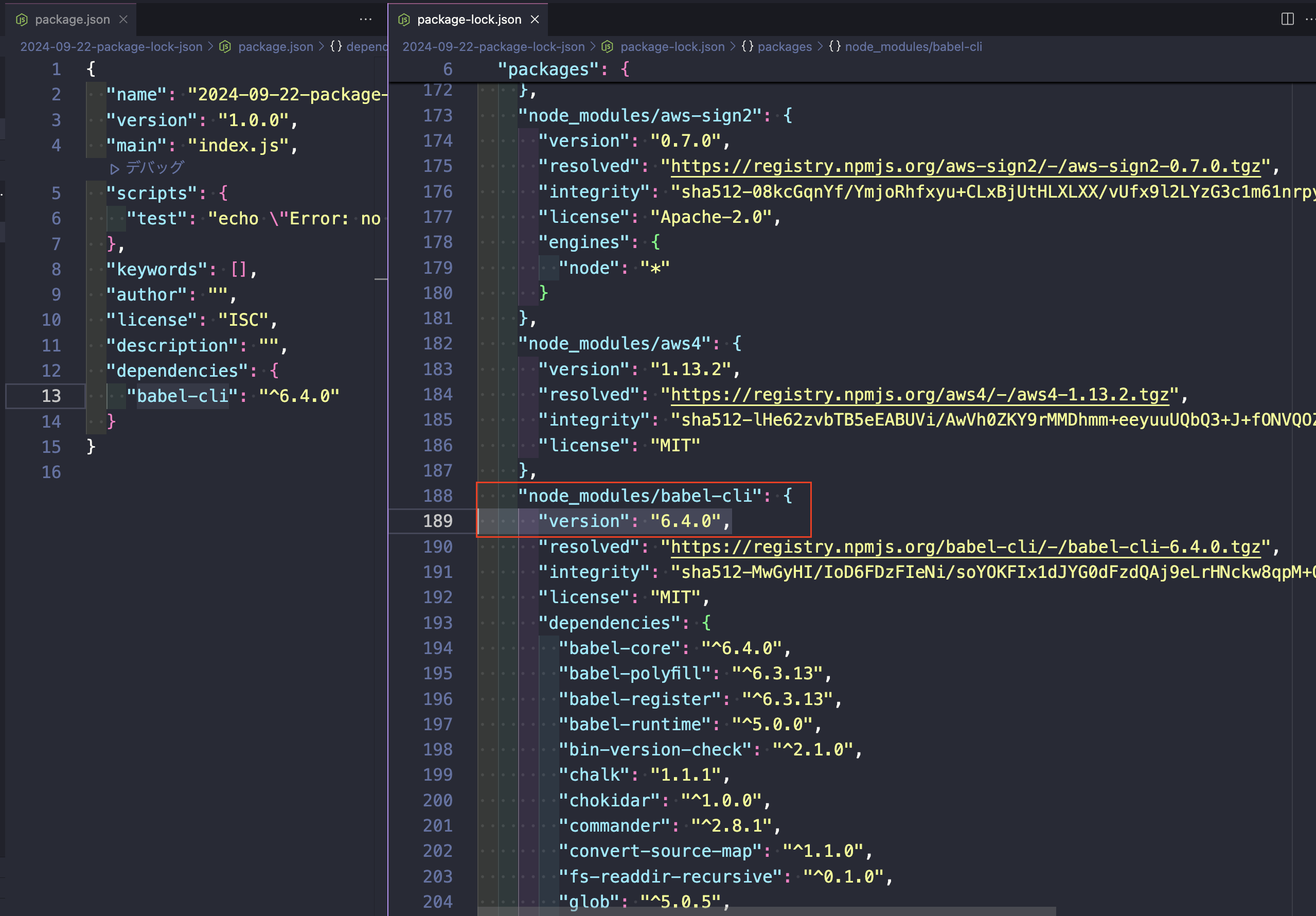 package-lock.jsonファイルの役割について #JavaScript - Qiita