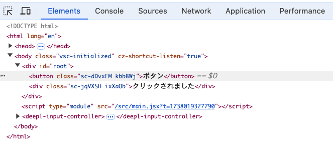 ReactでのStyleのあてかた #css-in-js - Qiita