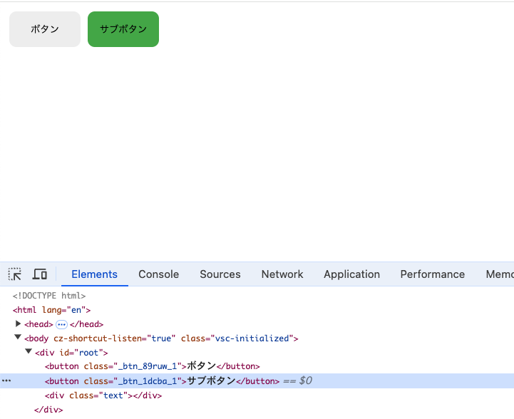 ReactでのStyleのあてかた #css-in-js - Qiita