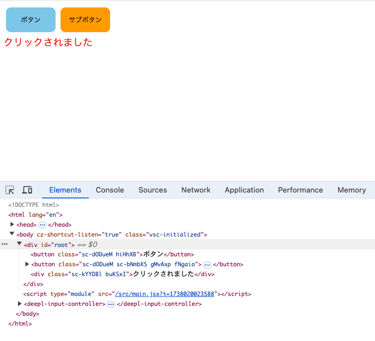 ReactでのStyleのあてかた #css-in-js - Qiita