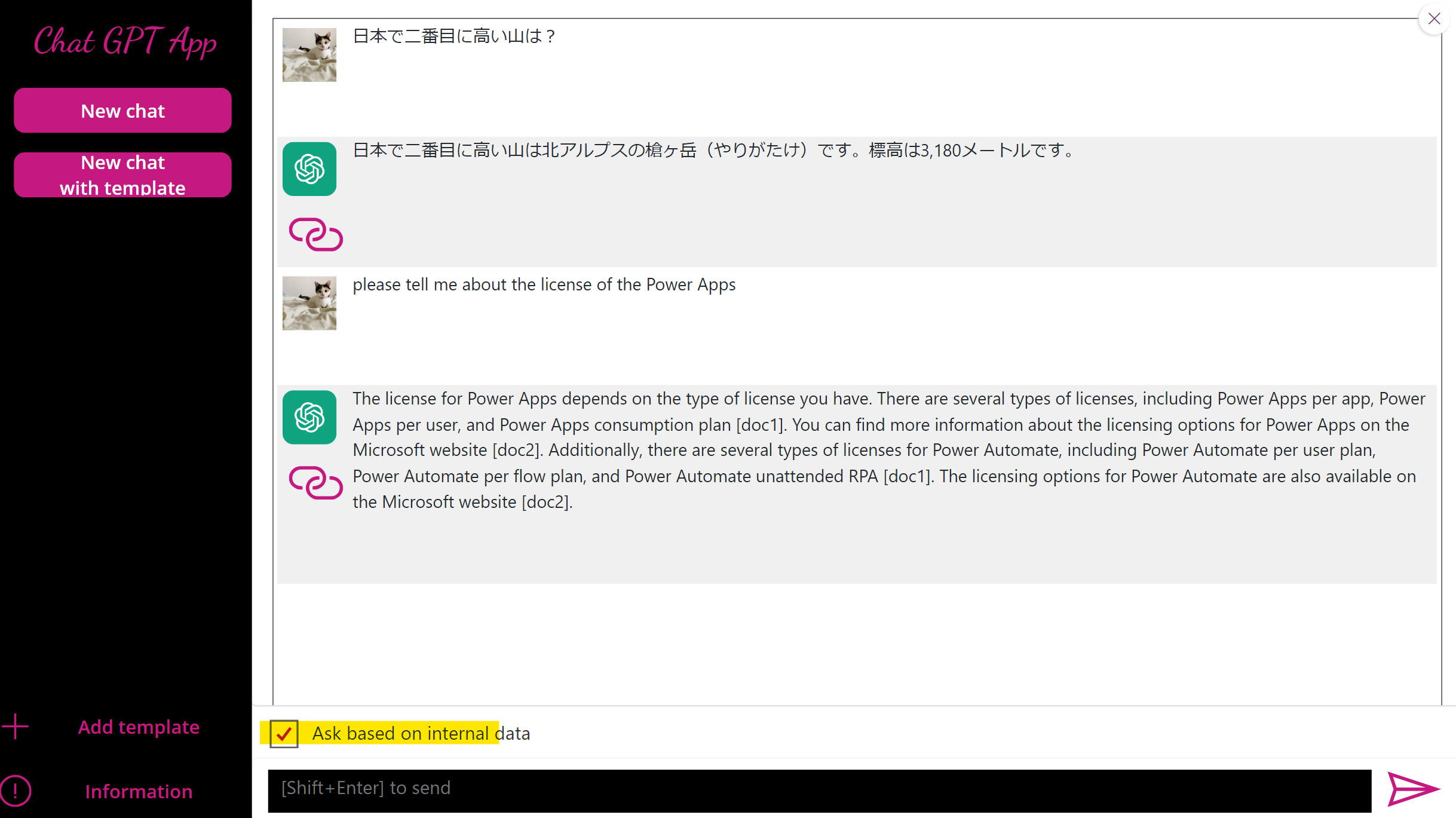 Power Platform から Azure OpenAI の Function Calling を利用してみよう #ChatGPT - Qiita