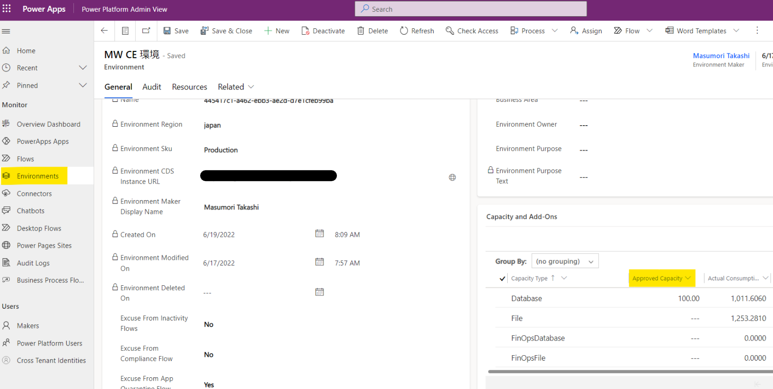 CoE スターターキットを利用して、特定の環境の Dataverse の容量が想定を超えたら通知をする #PowerAutomate - Qiita