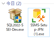 【備忘録】SQLServerとSSMSをインストールする手順（visual studio 2022） #VisualStudio - Qiita