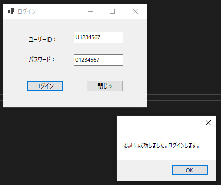 自分がコーディングしたプログラムを自らコードレビュー（VB.NET） #SQL - Qiita
