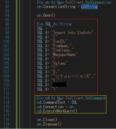 VB.NETでSQLを扱うための基礎（VB.NET） #SQLServer - Qiita