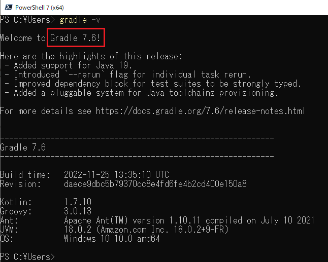 初心者だけどGradleをEclipseで使いたい！ - Qiita