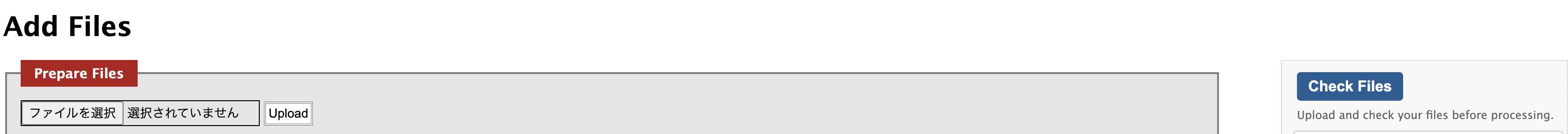 Overleafから初めてのarXiv投稿 #LaTeX - Qiita