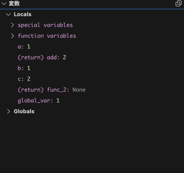 Pythonでprintデバッグから卒業する【VSCode・CursorでPythonのデバッグ】 #Python3 - Qiita